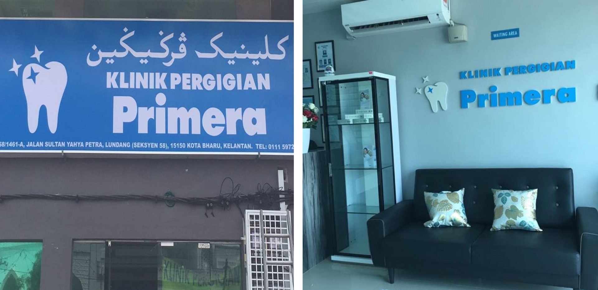 (2025) 10 Klinik Gigi di Kota Bharu yang Best