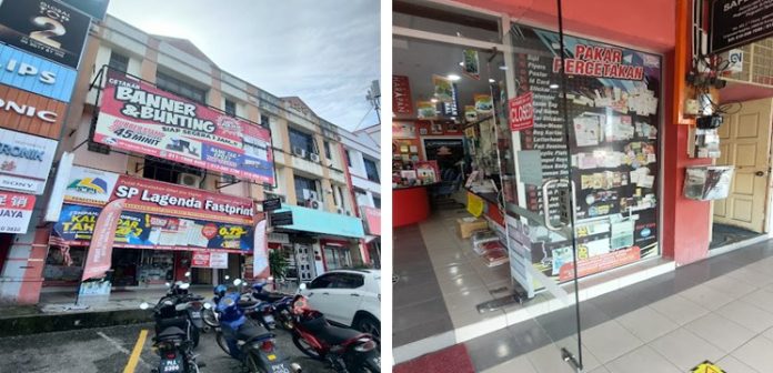 (2025) TOP 6 Kedai Printing Sungai Petani Murah Dan Berkualiti