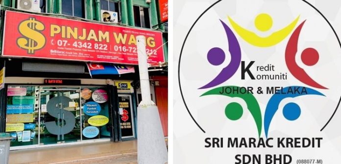 (2026) 5 Syarikat Pinjaman Wang Berlesen Batu Pahat Mudah Lulus