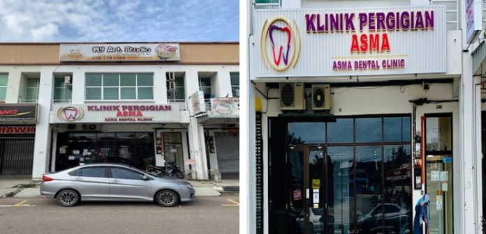 (2026) 8 Pilihan Klinik Gigi Kota Tinggi Terbaik