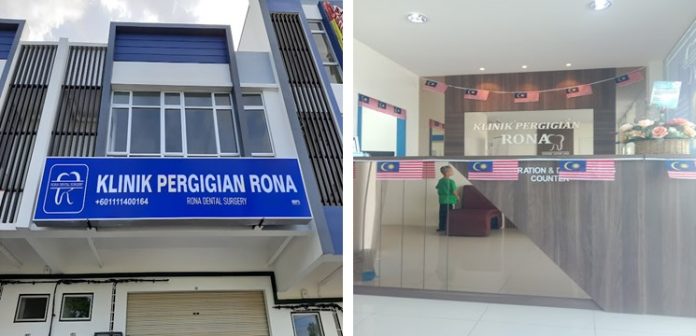 (2026) TOP 10 Klinik Gigi Pasir Gudang Terbaik